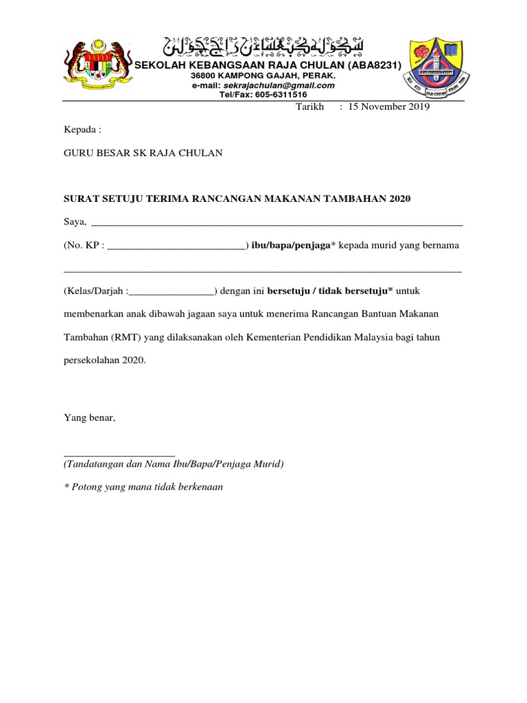 Surat Setuju Terima RMT 2020 | PDF