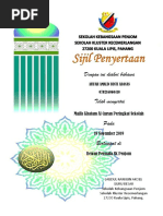 Layout Sijil Khatam Al-Quran | PDF