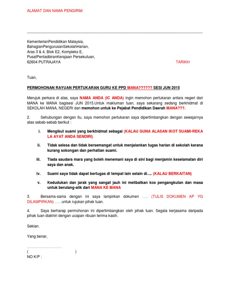 Contoh Surat Rayuan | PDF