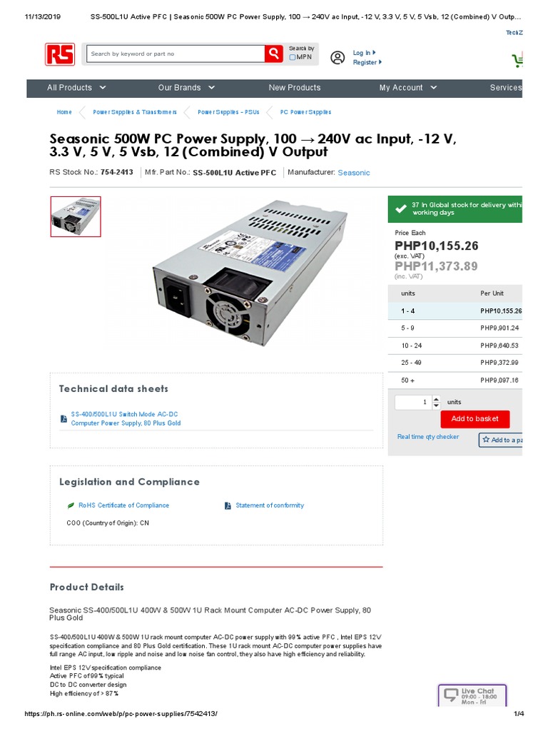 SS-500L1U Active PFC - Seasonic 500W PC Power Supply, 100 240V Ac Input ...
