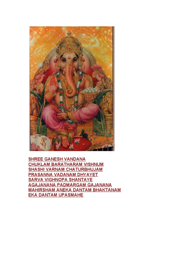 Ganesh Vandana | PDF