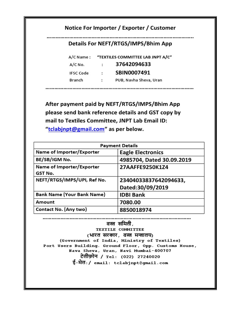 Notice Format For Importer 1 | PDF