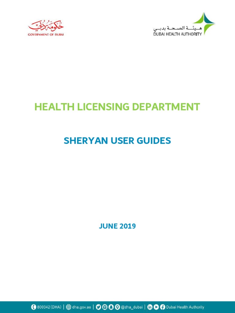 Sheryan Portal User Guide for Registration | PDF | Health Professional ...