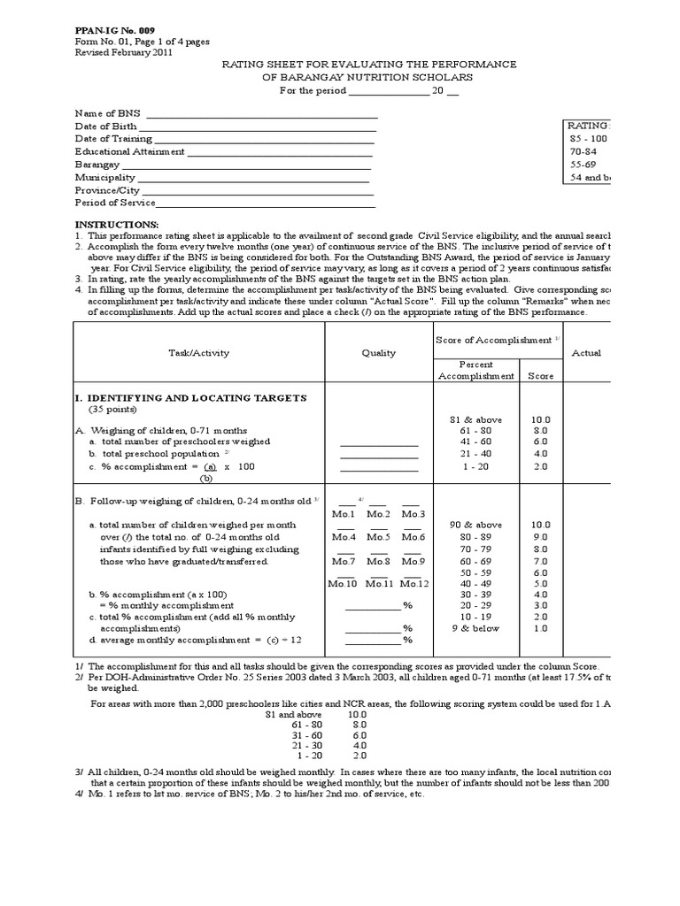 Bns Form | PDF