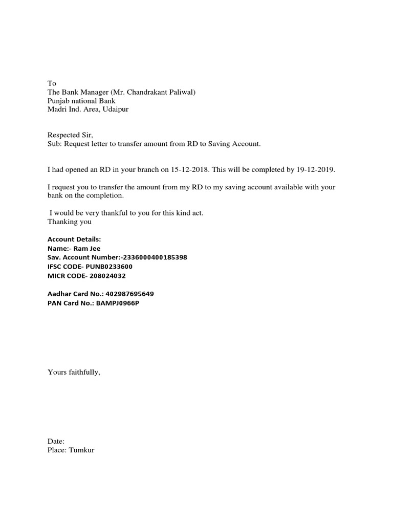 Bank Application Document | PDF