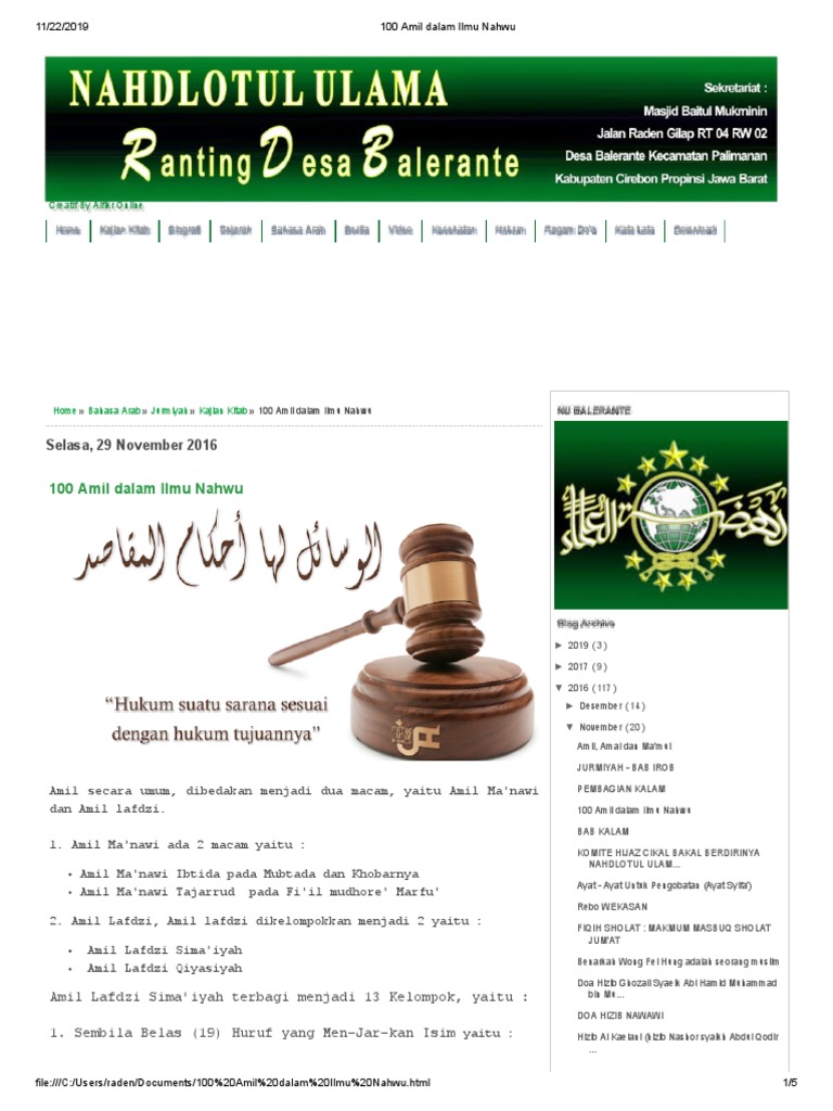 100 Amil Dalam Ilmu Nahwu | PDF