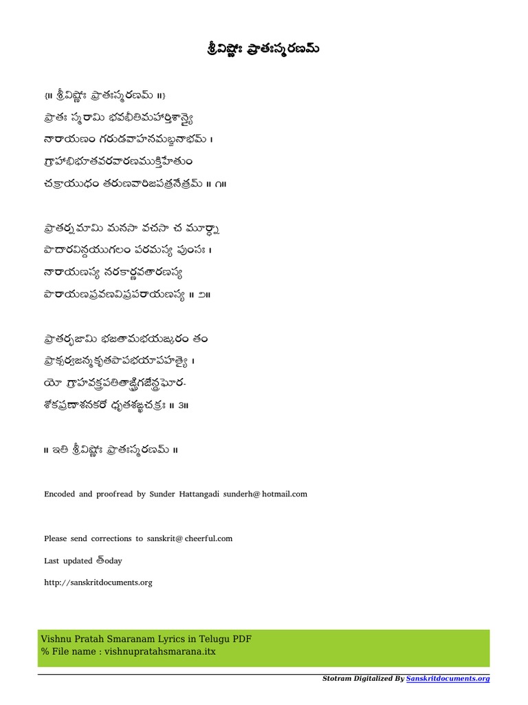 Vishnu-Pratah-Smaranam Telugu PDF File6706 | PDF