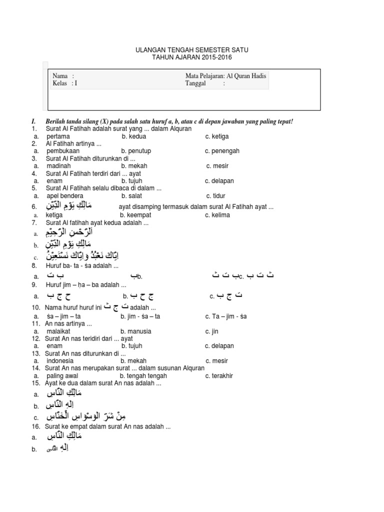 Contoh Soal Akidah Akhlak | PDF