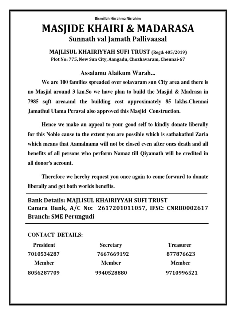 MKST Bit Notice-English | PDF