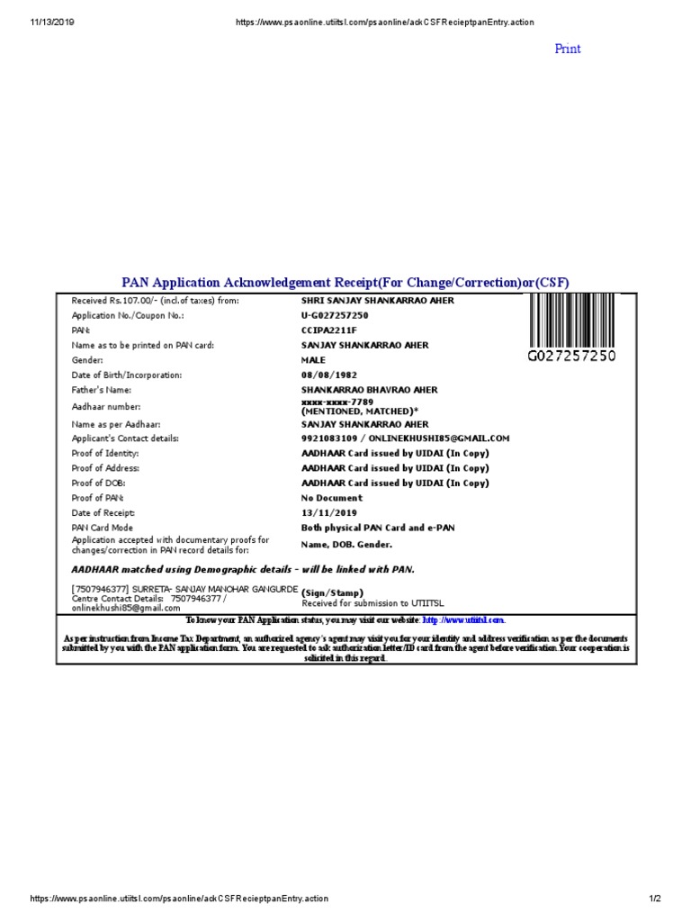 PAN Application Acknowledgement Receipt | PDF | Access Control ...