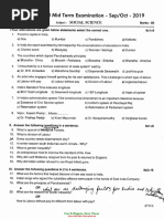 UREC-Form-9-Application For Ethics Review of New Protocol | PDF