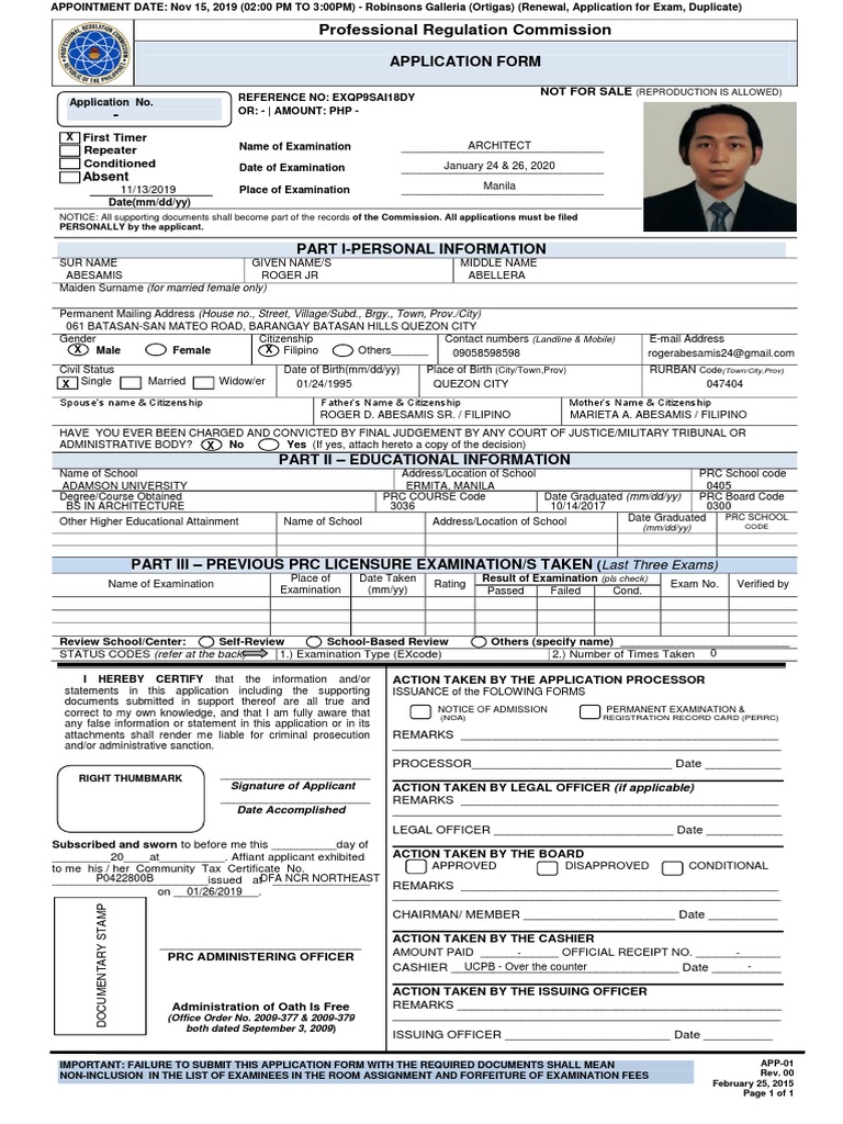 PRC Requirement PDF | PDF | Public Law | Social Institutions