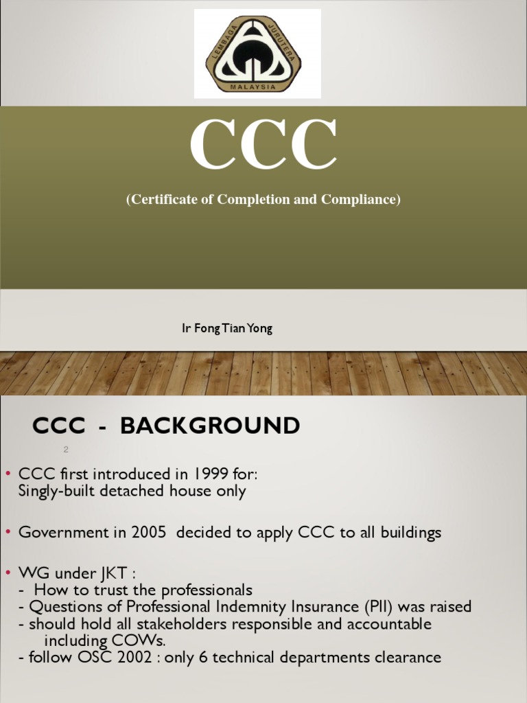 CCC | PDF | Engineering | Science And Technology