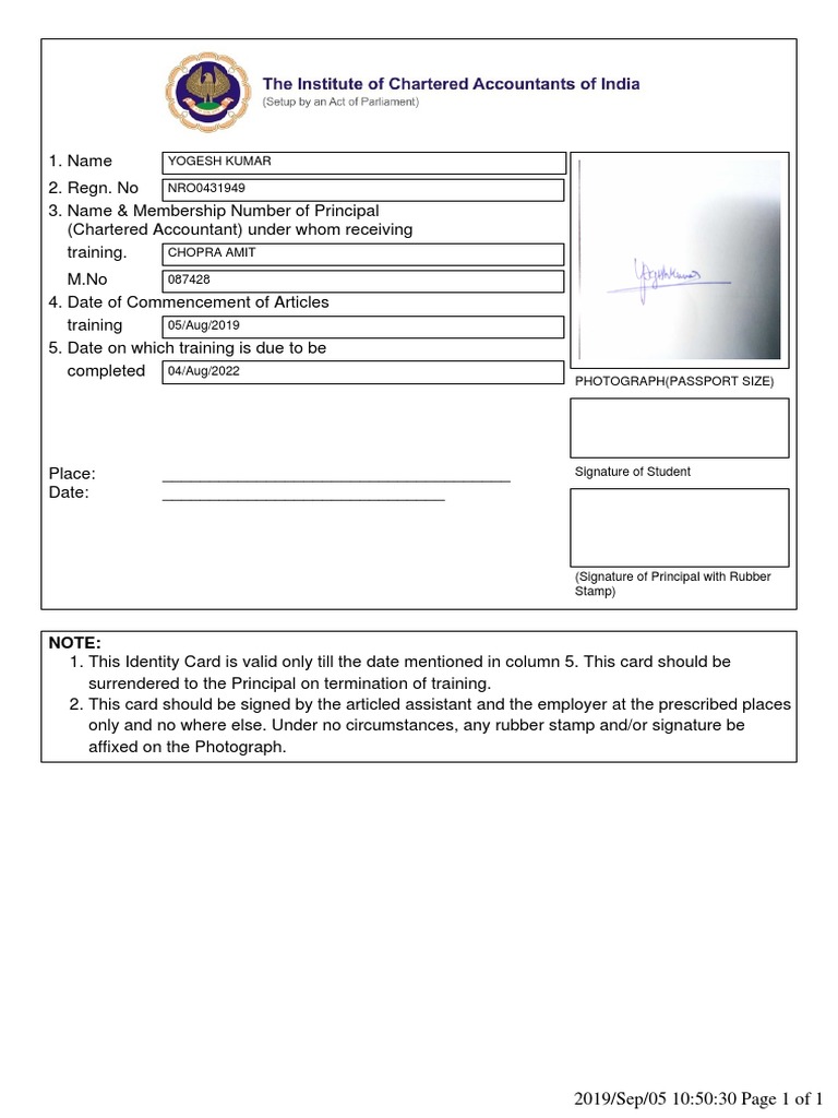 Article Id Card | PDF