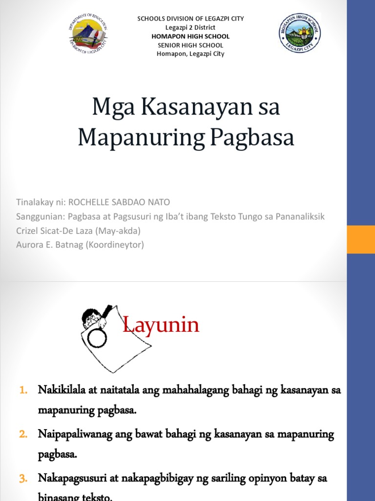 Bago Magbasa PDF | PDF