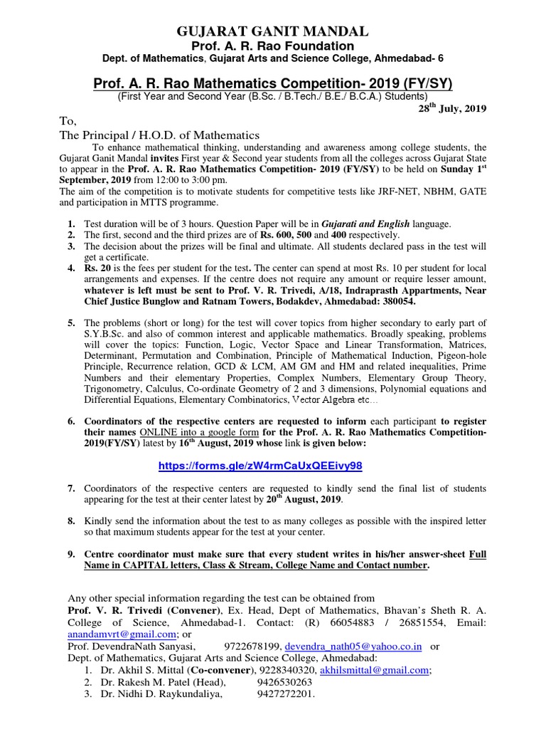 Prof. AR Rao Mathematics Comp.-2019 (Fysy) and Prof. AR Rao Maths ...