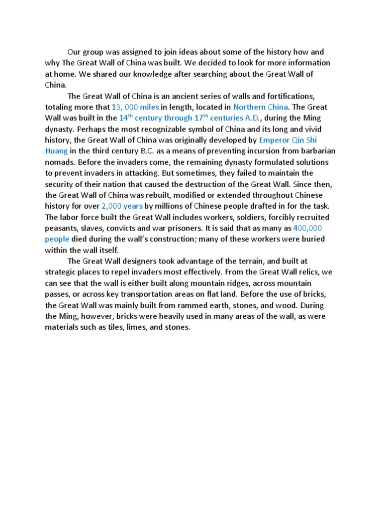 The Great Wall of China | PDF