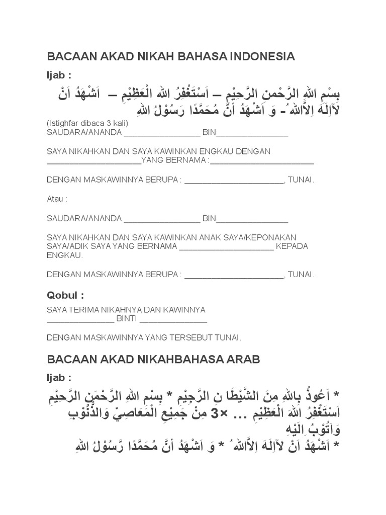 Skrip Akad Nikah | PDF