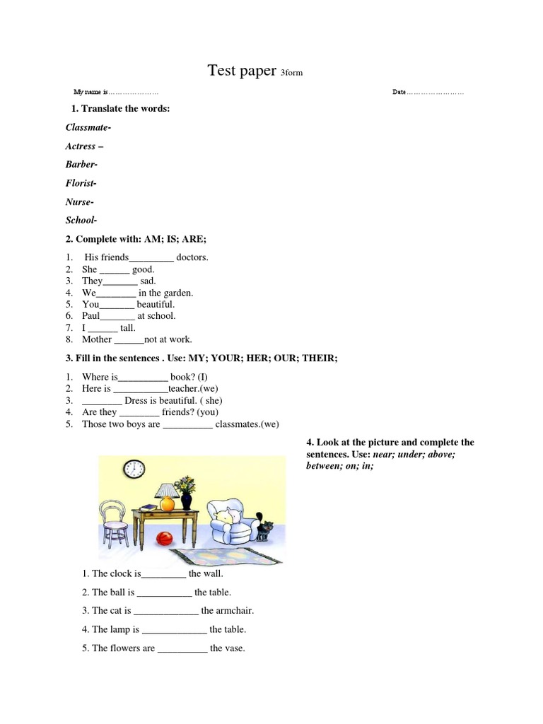 Test Paper: 1. Translate The Words | PDF