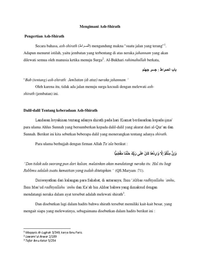 Ash Shirath 1 | PDF