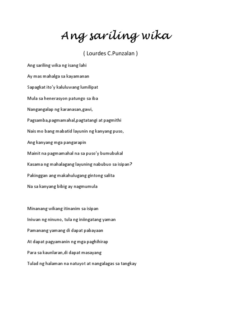 Filipino 7 | PDF