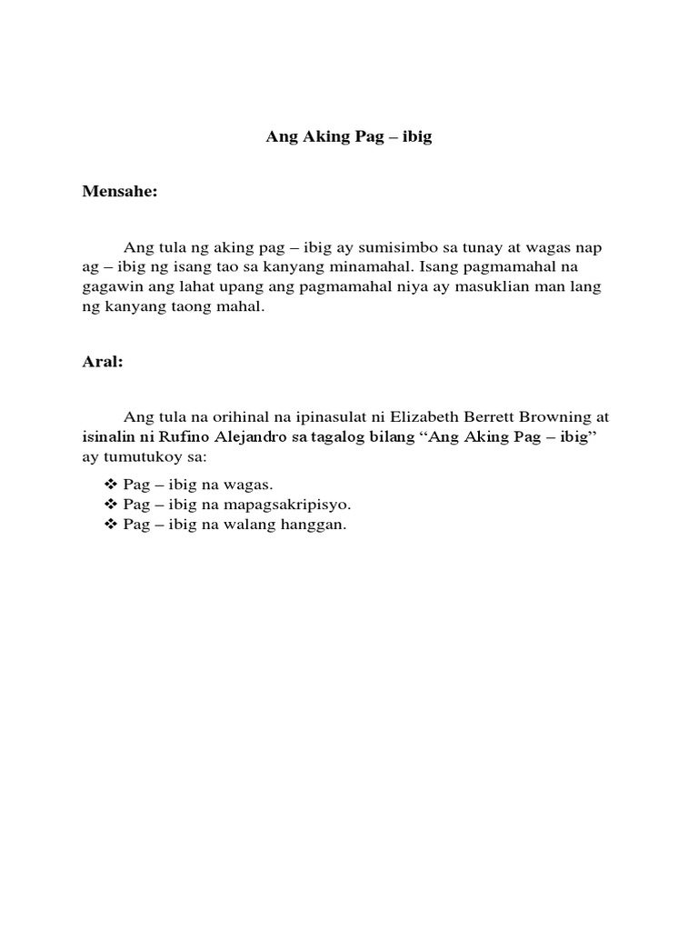Ang Aking Pagibig | PDF