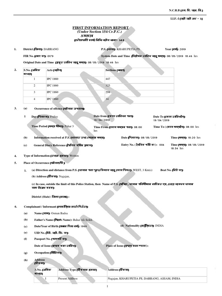 First Information Report (Under Section 154 CR.P.C.) : 1 IPC 1860 447 2 ...