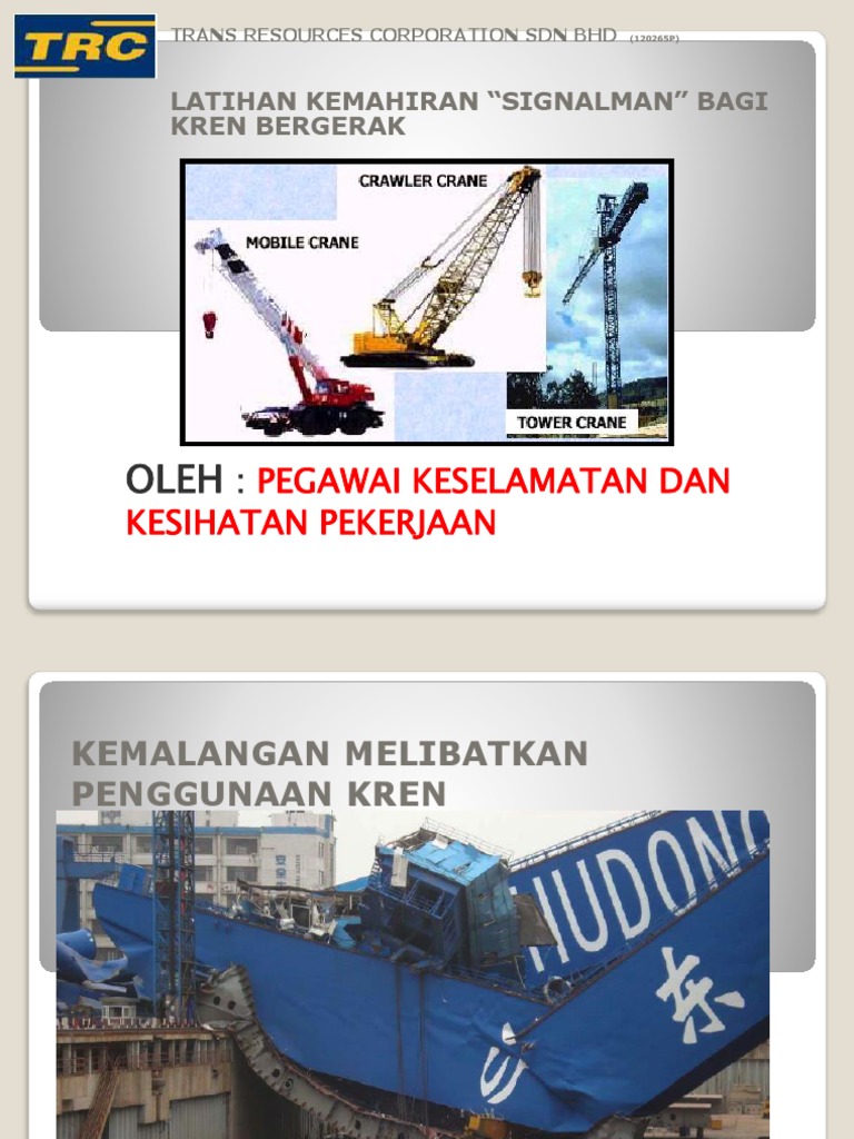 Signalman Training | PDF