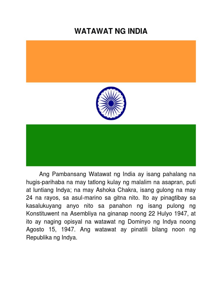Watawat NG India | PDF