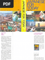 Noongar Dictionary Second Edition | PDF