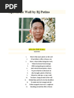 Pag-IBIG MP2 Claim Application Form | PDF