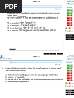 Basic AVSEC Questions | PDF