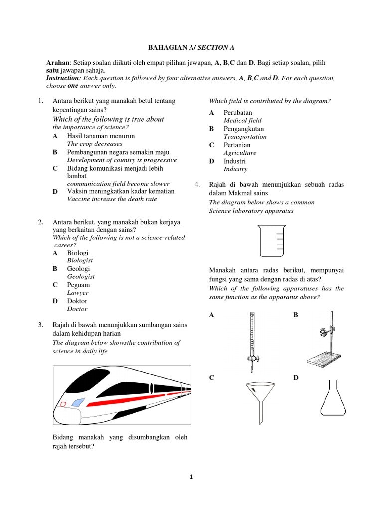 Pat Science Form 1 | PDF