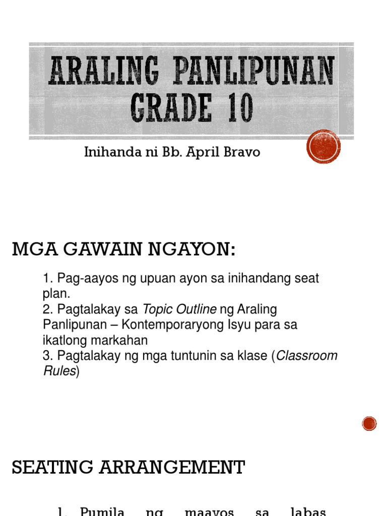 House Rules - Grade 10 | PDF