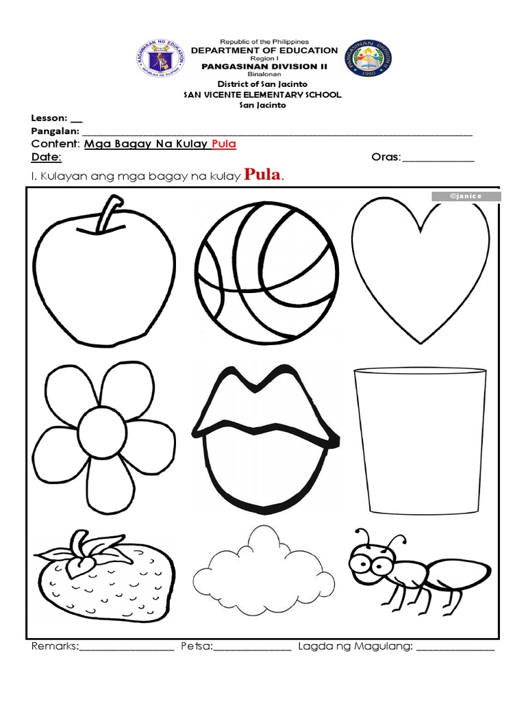 Worksheet - Colors | PDF