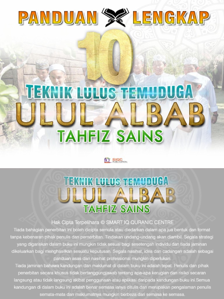 10 Teknik Lulus Temuduga Ulul Albab PDF | PDF