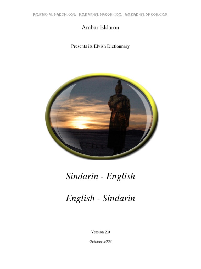 Sindarin English | PDF