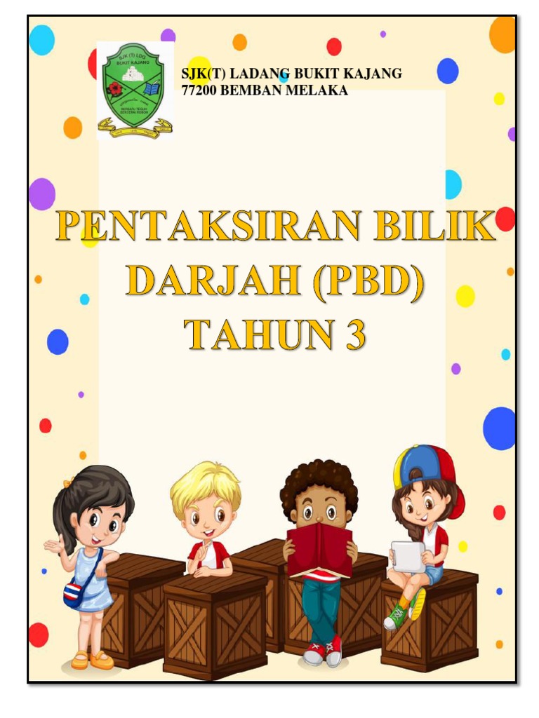 Divider Fail Peribadi | PDF