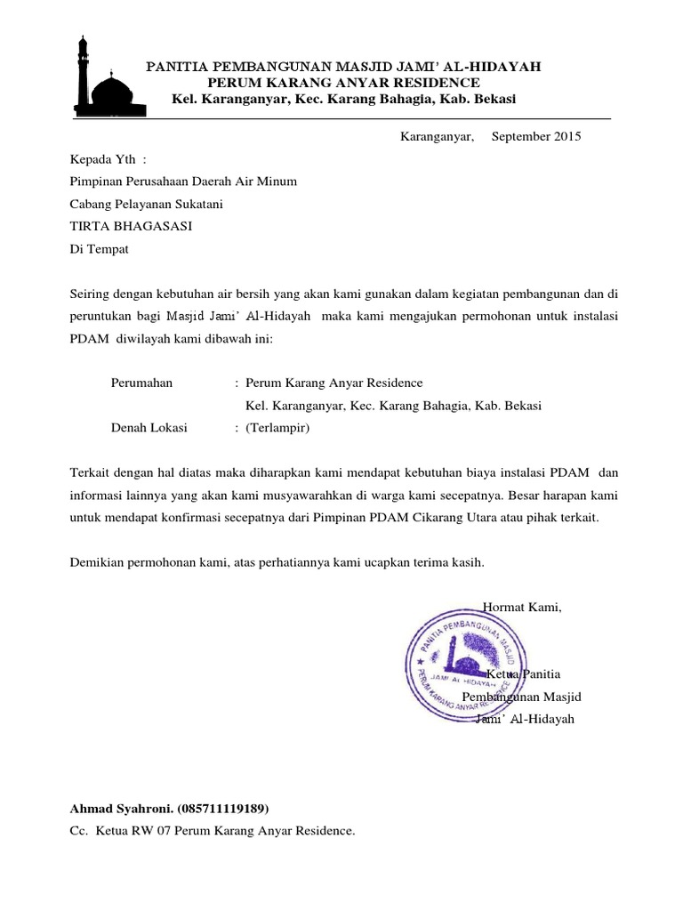 Surat Permohonan Pdam Cikarang | PDF