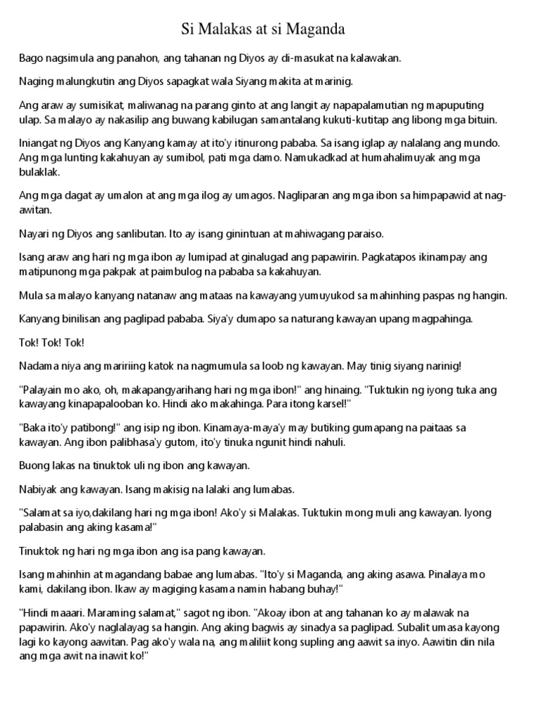 Si Malakas at Si Maganda | PDF