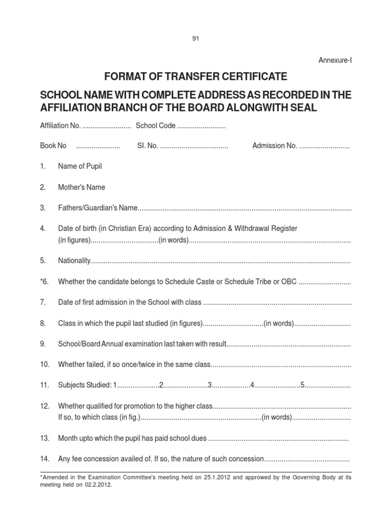 CBSE Transfer Certificate Format | PDF | Learning | Government