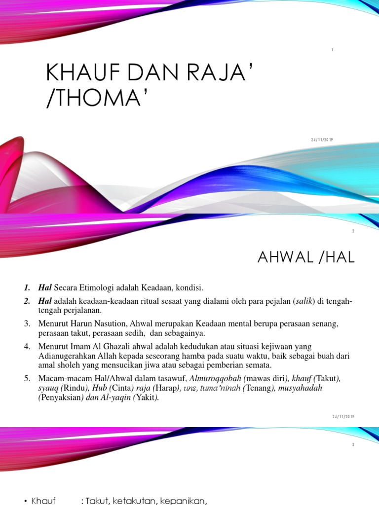 Khauf Dan Raja' | PDF