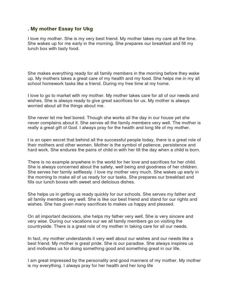 My Mother Essay For Ukg | PDF
