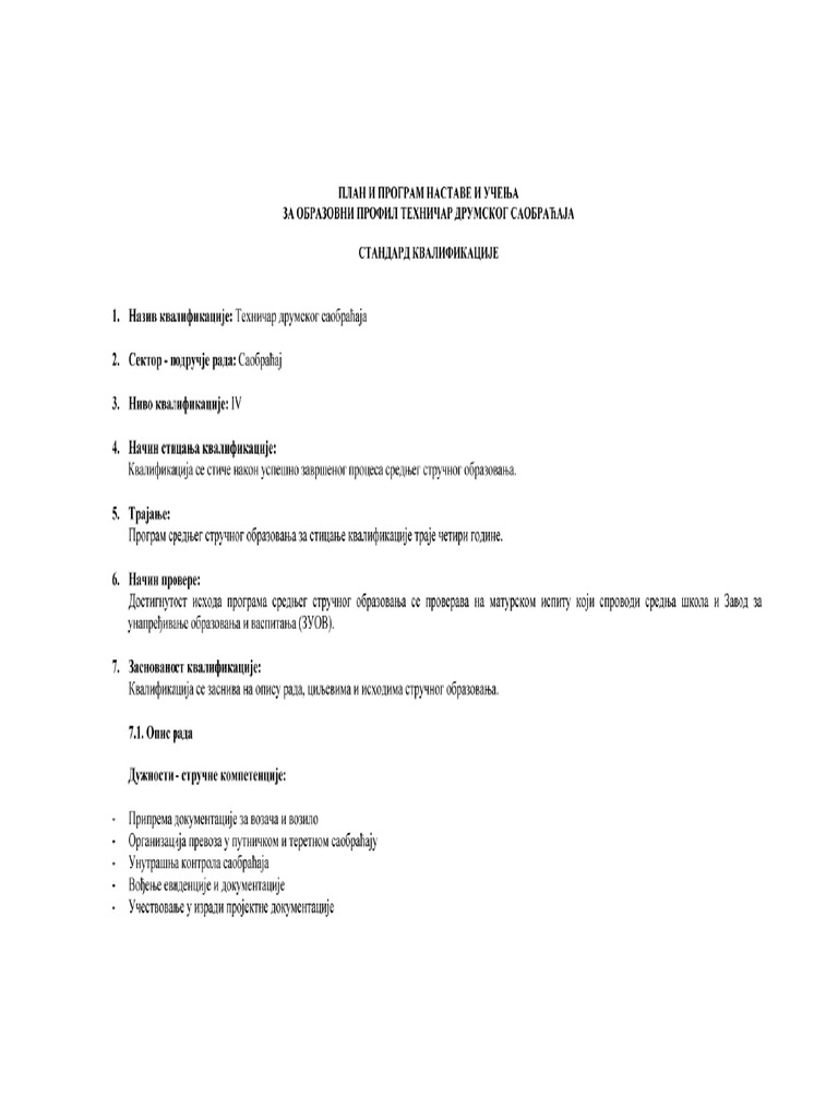 Tehnicar Drumskog Saobracaja | PDF