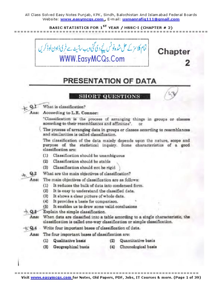 1st Year Statistics Chapter 2 Notes | PDF | Khyber Pakhtunkhwa | Islamabad