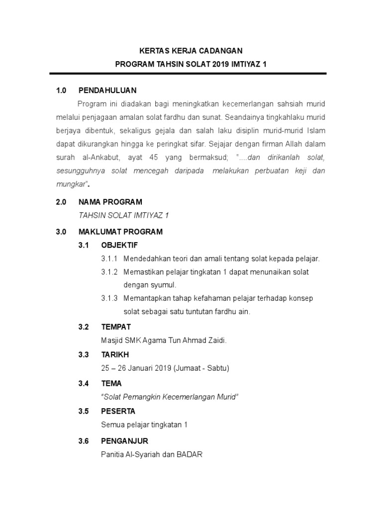 KKD Tahsin Solat Imtiyaz 1 | PDF