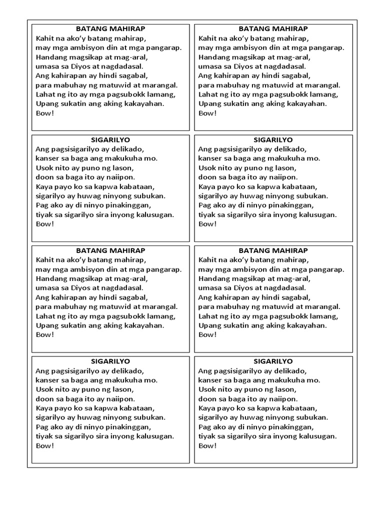 Batang Mahirap - Isang Tula | PDF