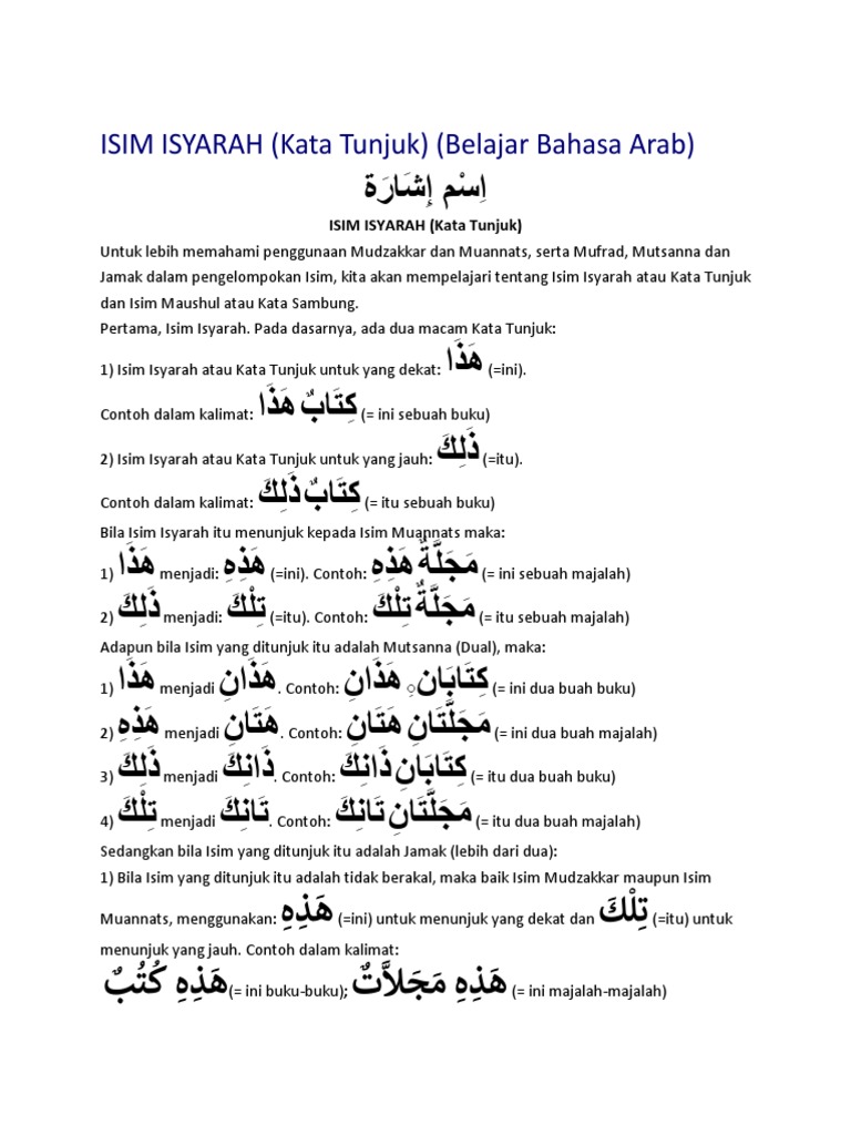 Isim Isyarah | PDF
