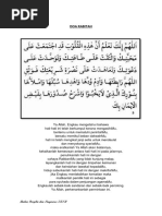 Doa Rabitah | PDF