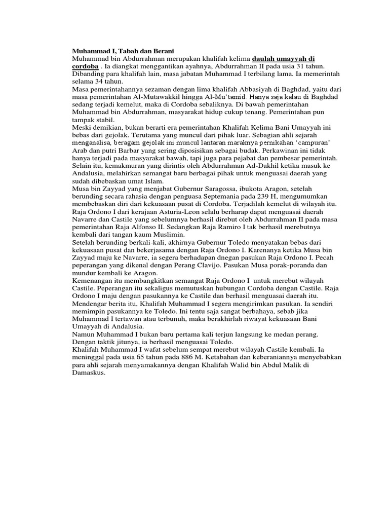 Muhammad I | PDF